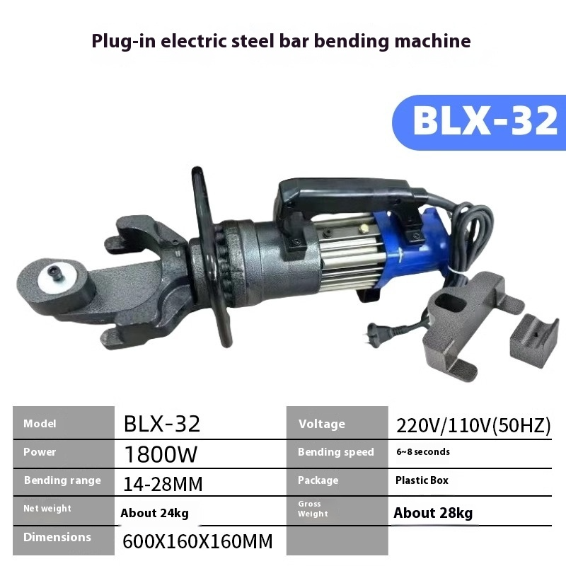 Portable Electric Steel Bending Machine Hoop Bender Portable Bending ...