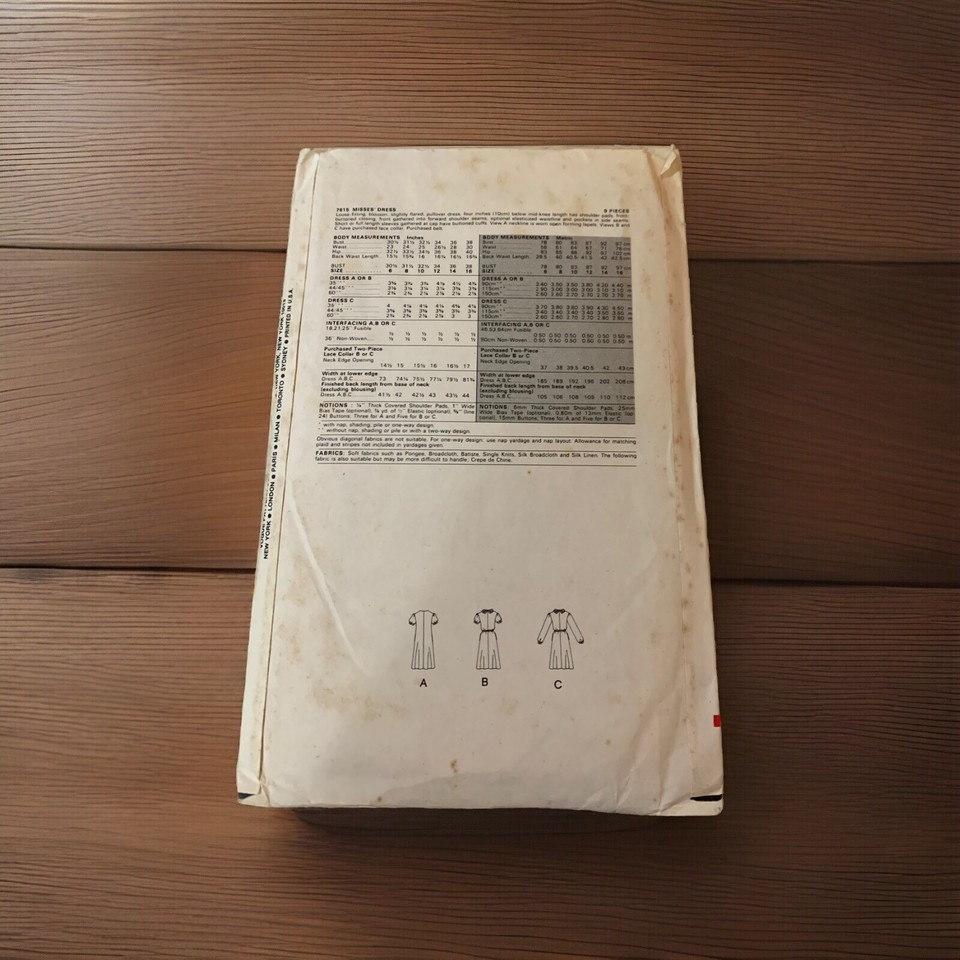 Vintage 80 Very Easy Vogue 7615 Pattern Loose Blouson Pullover Dress Sz ...