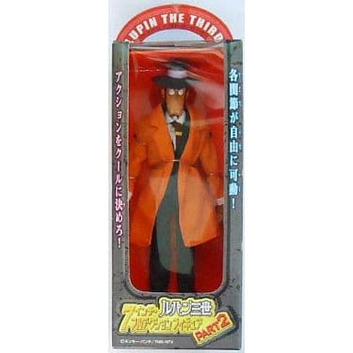 Inspector Zenigata Lupin the Third 7 Inch Full Action Figure PART2 Male ...