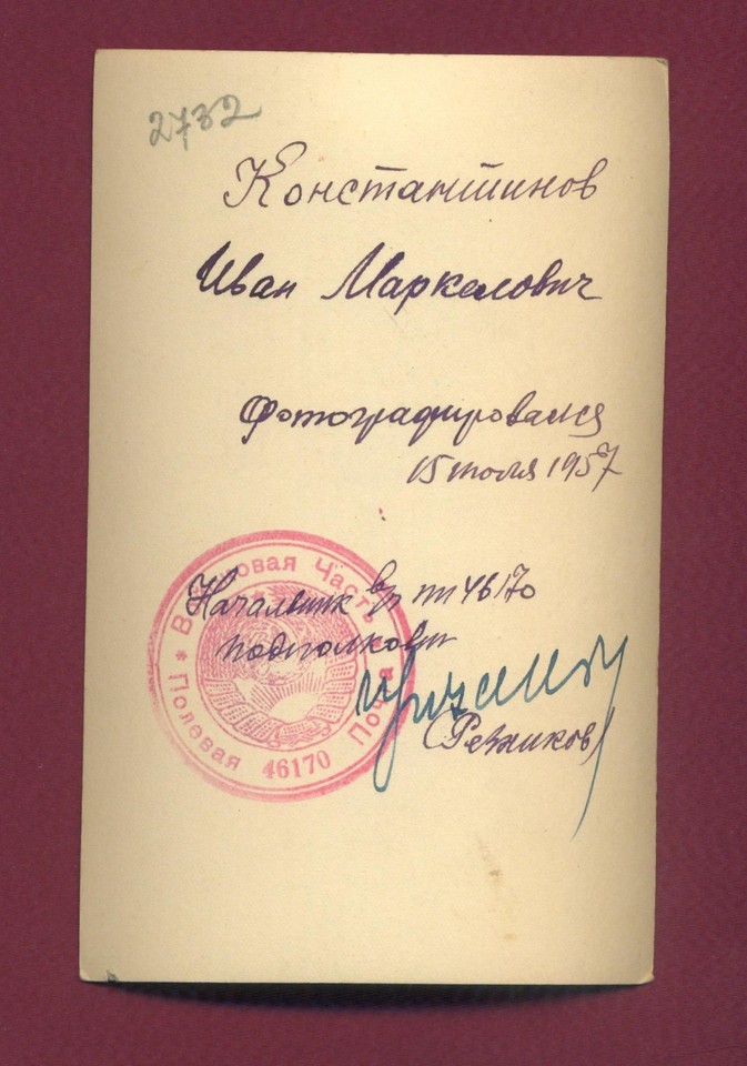 ORIGINAL Soviet WW2 GUARDS Colonel Photo 13 Orders Medals and Badge M55 ...