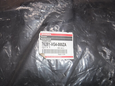 OEM HONDA HRR216 HRR 216 MOWER GRASS CHUTE DISCHARGE GUARD PANEL BLACK ...