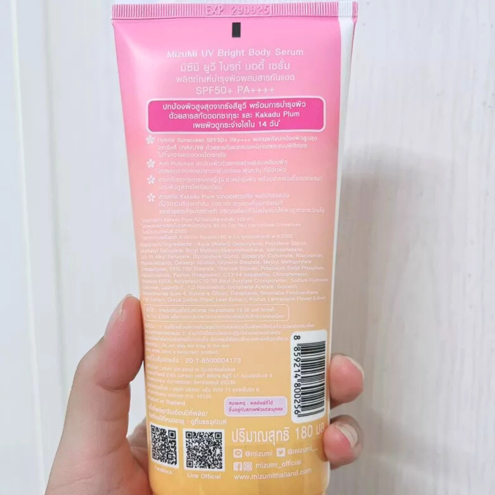 Mizumi UV Bright Body Serum Sunscreen Body Hybrid SPF50+ Anti-Pollution ...