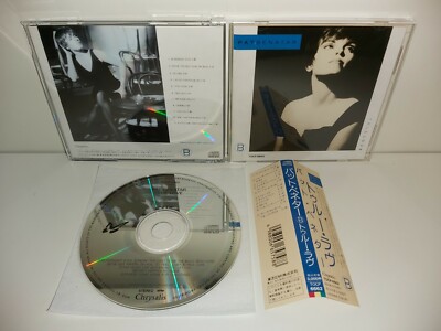 PAT BENATAR - True Love JAPAN CD w/OBI [TOCP-6662] 1st Press Tane Cain ...