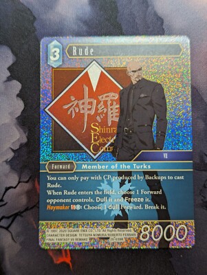 Rude - 20-039R - Final Fantasy TCG FFTCG - FOIL - NM | eBay