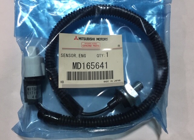 Mitsubishi Sensor Eng ELEC CONT Kno MD165641 for sale online | eBay