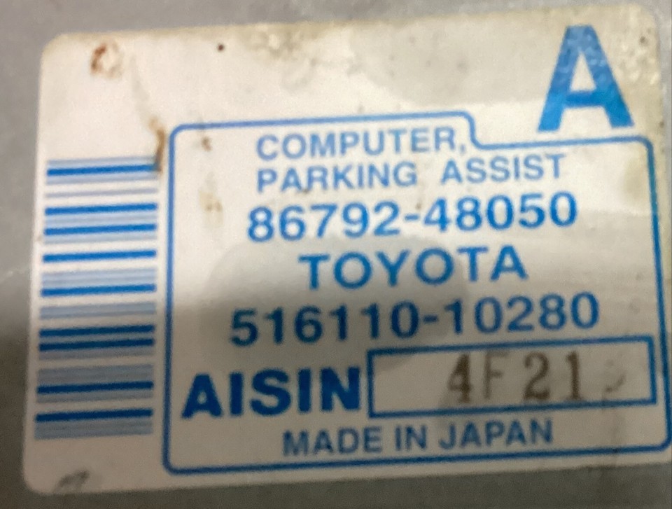 04-06 LEXUS RX330 NAVIGATION BACKUP CAMERA PARK AID CONTROL MODULE ...