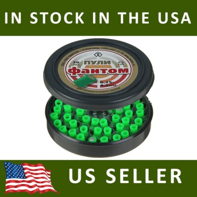 Kvintor Phantom Air gun pellets Kwintor 50pcs .177 (4.5mm) 0.25g bang ...