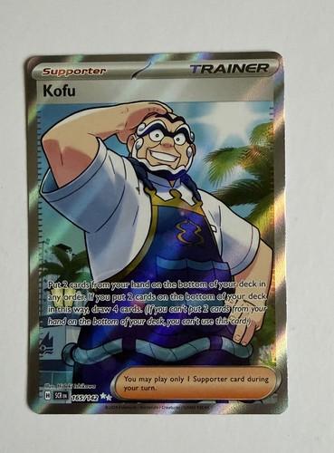 Pokémon TCG Kofu SV07: Stellar Crown: 165/142 Full Art Ultra Rare NM | eBay