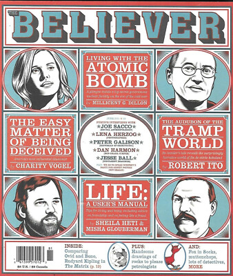 Believer Magazine Atomic Bomb McSweeney's - Dave Eggers - Like New | eBay