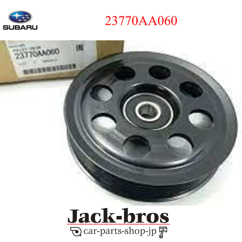 Subaru Genuine OEM PULLEY-IDLER 2014 Subaru Impreza Base Hatchback ...