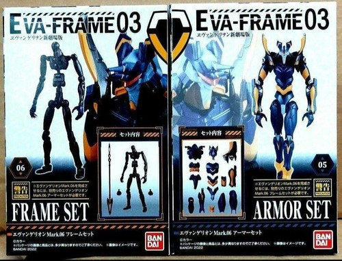Evangelion Unit Mark.06 EVA-FRAME 03 Model Kit BANDAI | eBay