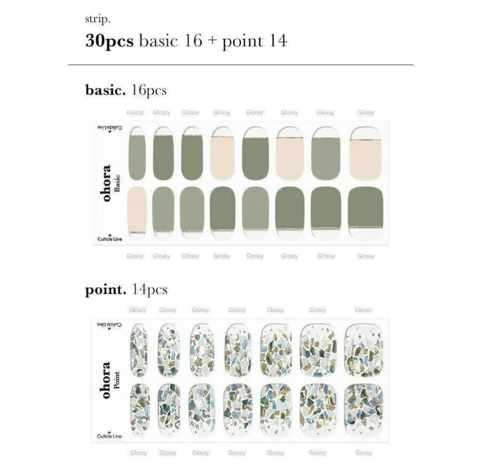 OHORA N LINEN ND-060 French Mani Semi-cured Gel Nail Stickers NEW | eBay