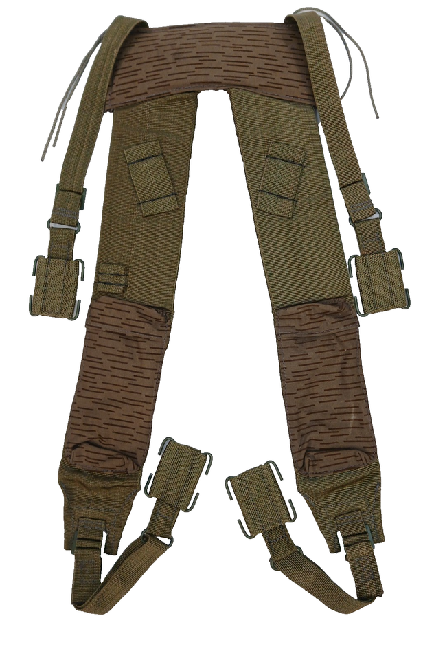East German Rain Pattern Field Load Suspenders | eBay