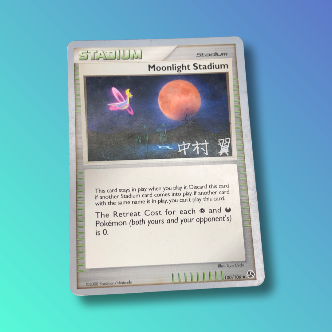 Pokémon TCG Moonlight Stadium 2009 World Championships 100/106 ...
