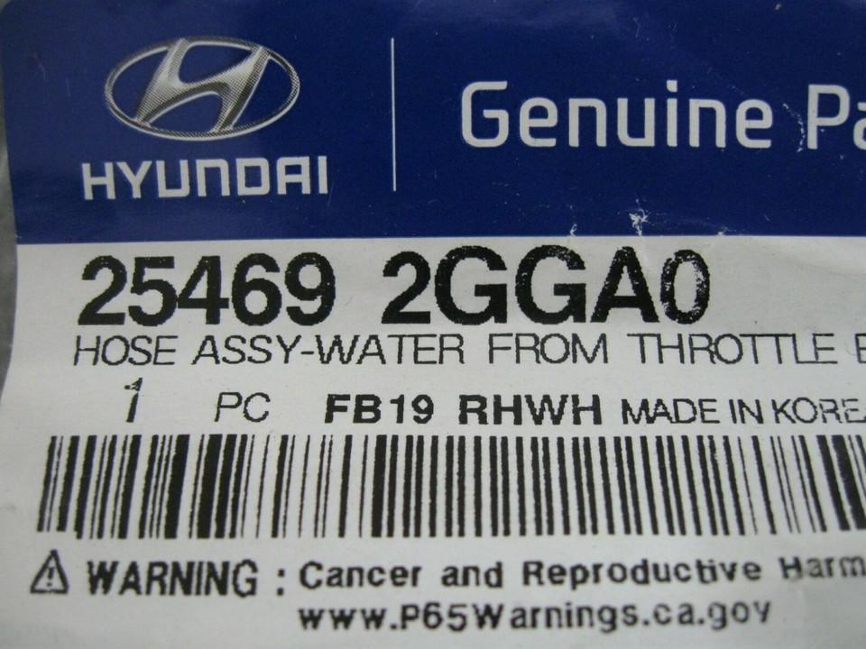 Hyundai 25469-2GGA0 Engine Coolant Hose | eBay