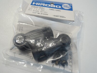 HIROBO 0402-641 Blade Holder SHUTTLE PLUS SF-2 | eBay