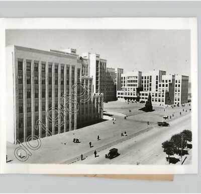 City Scene of MINSK RUSSIA taken by German Advance WWII 1941 PRESS ...