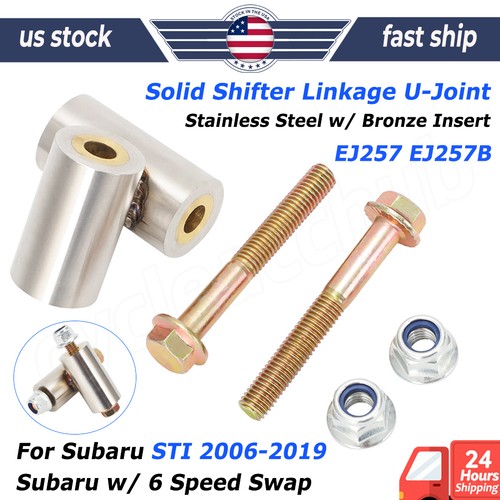 For Subaru 2004-2019 WRX STi Solid Shift Shifter Linkage U-Joint EJ257 ...