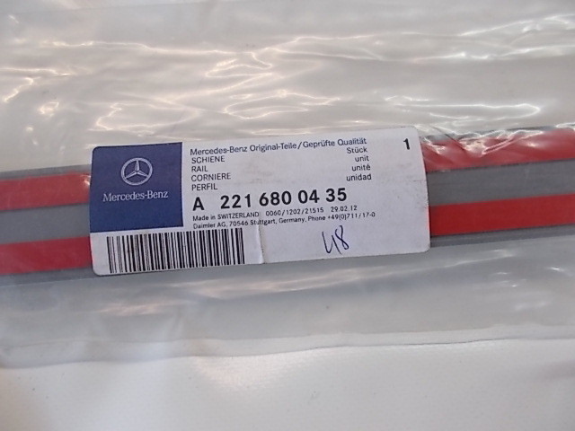 MERCEDES W221 Einstiegsleiste Tür vorne rechts 2216800435 online kaufen ...