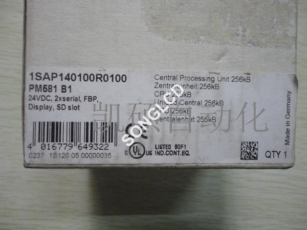 NEW PLC PM581 B1 1SAP140100R010 Free DHL or EMS | eBay