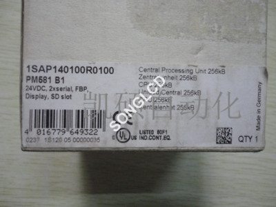 NEW PLC PM581 B1 1SAP140100R010 Free DHL or EMS | eBay