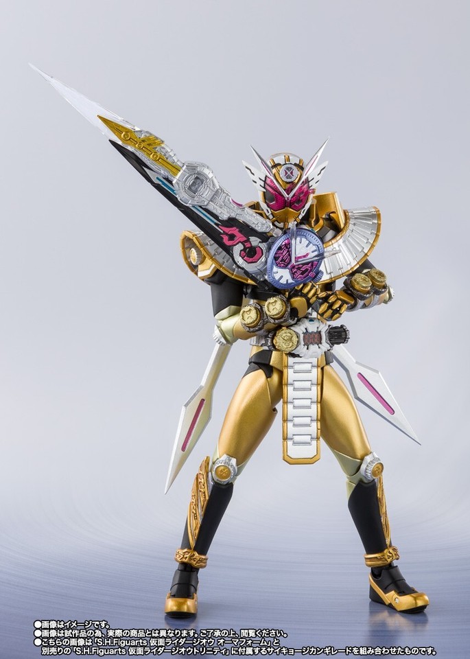 BANDAI S.H.FIGUARTS KAMEN RIDER ZI-O OHMA FORM 145mm ACTION FIGURE | eBay