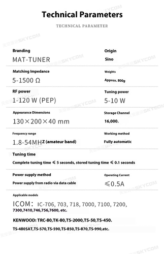 HF Auto-tuner 120W AUTO TUNER Automatic Antenna Ham Radio mAT-125E Hold ...