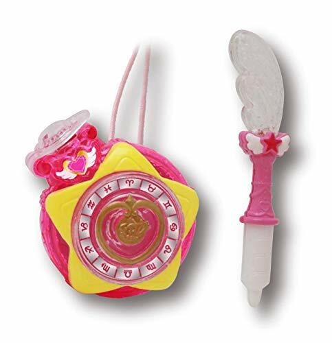 Star Twinkle PreCure Pretty Cure Mini Star Color Pendant Happinet w ...