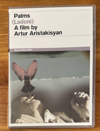 Palms (1993) Second Run DVD | eBay