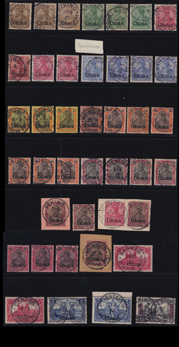 Rare German China Stamps 1901-04 3pf - 3m Used Postmark Selection | eBay