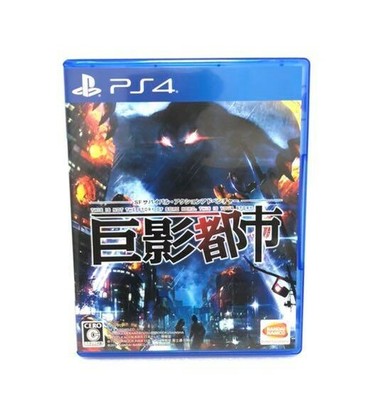 Kyoei Toshi - Play station 4 PS 4 - Japan Import | eBay