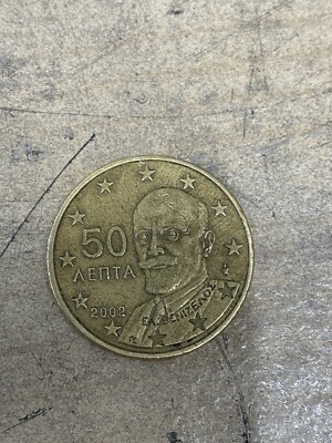 50 Cent Münze AENTA Griechenland 2002mit F-Prägung im Stern | eBay.de