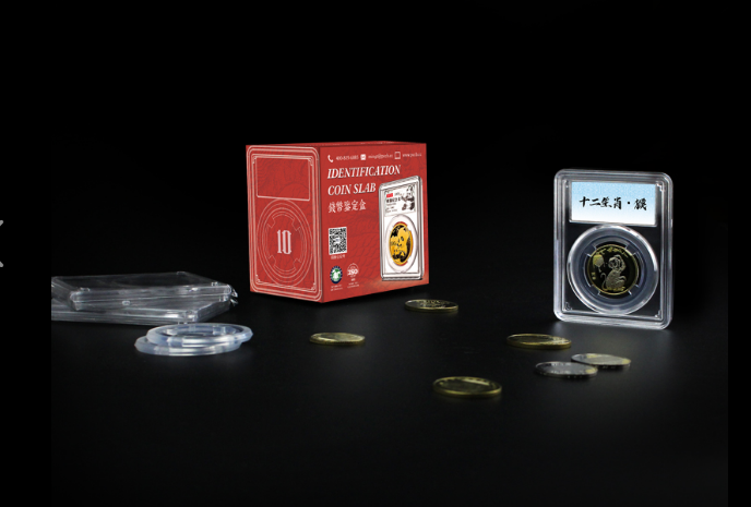 10 x 20mm Professional Coin Slab Holder PCCB For Australia $2 Dollar ...