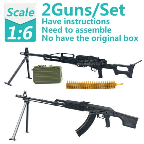 Pecheneg Machine Gun