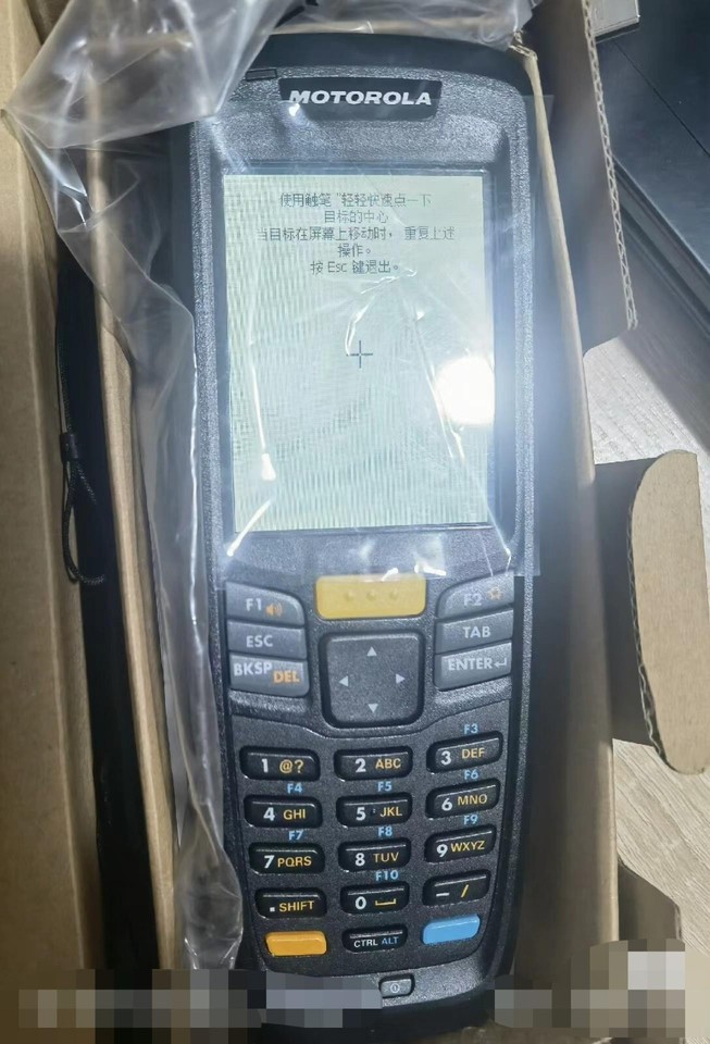 1pc NEW MC2180 Handheld 2D Barcode Scanner By DHL or FedEx #V4ZY CH | eBay