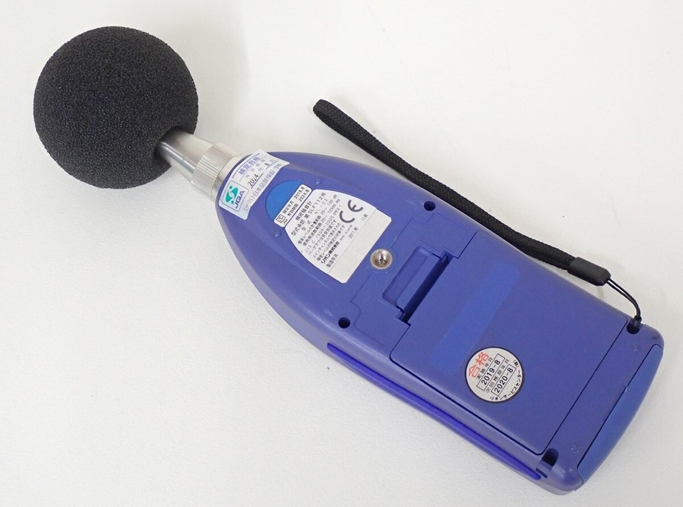 RION Precision Sound Level Meter NL-52EX UC-59 NH-25 | eBay UK