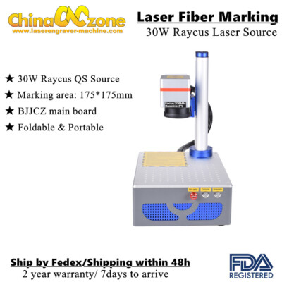 Raycus 30W Fiber Laser Marking Machine 175*175mmDIY Metal Steel Marking ...