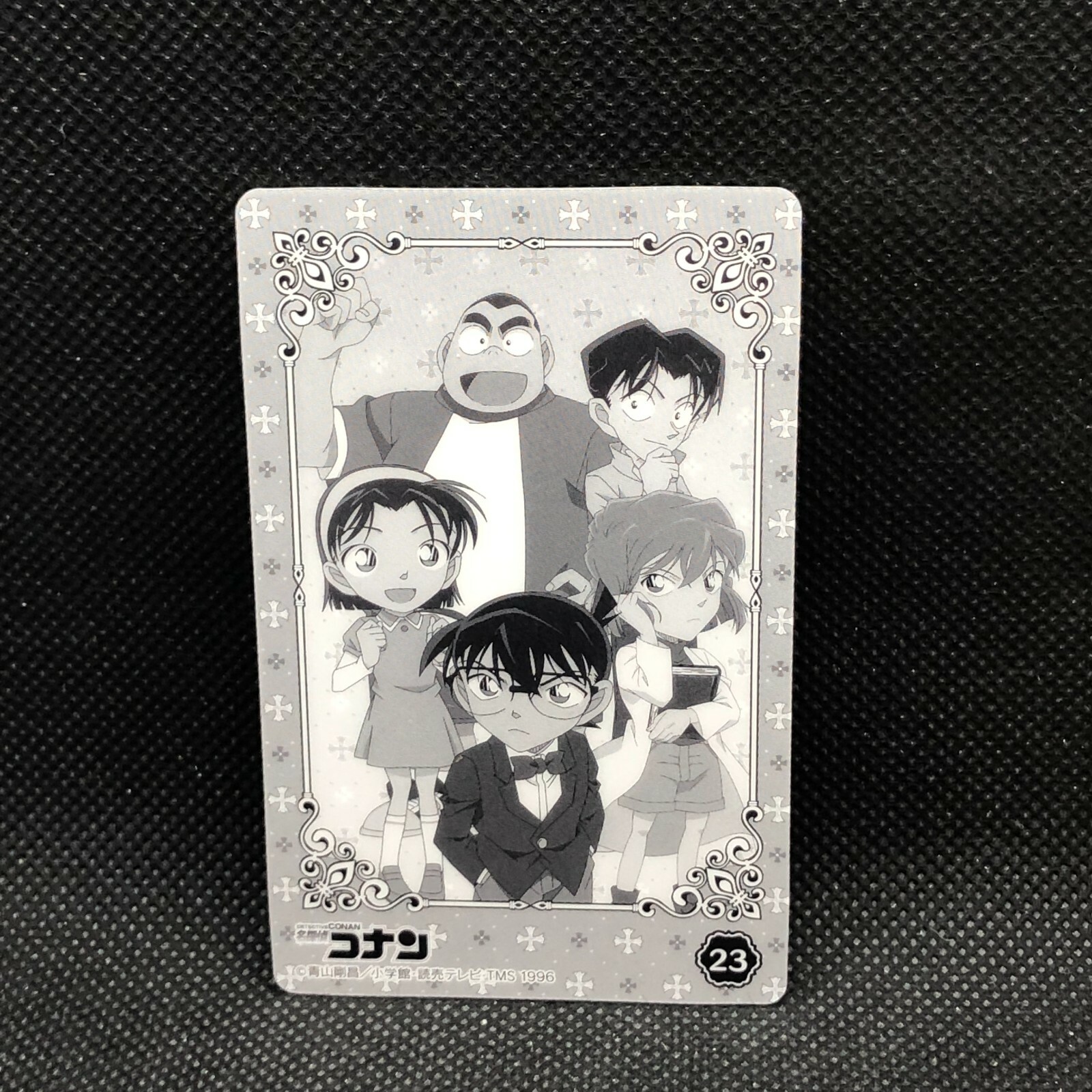 Edogawa Detective Conan Japanese Plastic Card No.23 1996 Rare Japan F/S ...