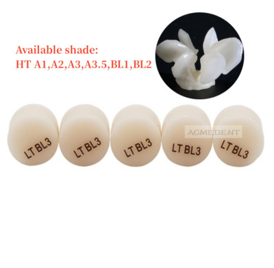 Dental Lab Glass Ceramic Ingot Press Lithium Disilicate Ingots HT 5Pcs ...