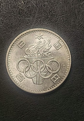 1964 JAPAN TOKYO OLYMPICS 100 YEN SILVER COIN Beautiful Luster Almost ...