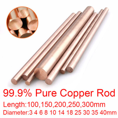 100mm 150mm 250mm Pure Copper Rod 99.9% Round Bar Metal Dia 3mm 5mm ...