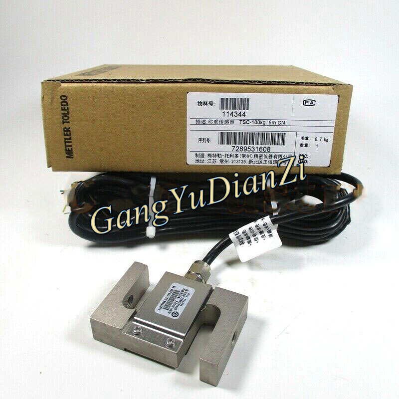 1PC FOR METTLER TOLEDO Rally S-type TSC Load Cell TSC-50KG/100/200/300 ...