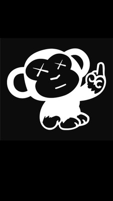 Monkey Middle Finger Funny Vinyl Decal Sticker Car Truck Window SUV ...