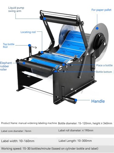 Label Applicator Manual Round Bottle Labeling Machine Beer Can Jar Tube ...