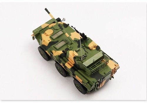 China PLL05 120 mm self-propelled mortar system 1/30 DIECAST MODEL ...