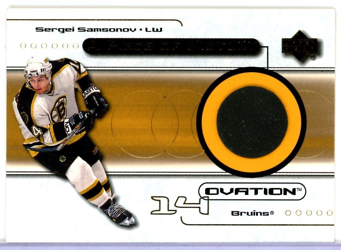 1999-00 Upper Deck Ovation A Piece Of History #SS Sergei Samsonov PUCK ...