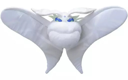 Pokemon Frosmoth Plush Toy Sword/Shield Pokemon Center Exclusive 27cm ...