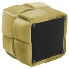 Magic Cube Foot Stool Rest Seat Accent Ottoman Soft Living Room Guest ...