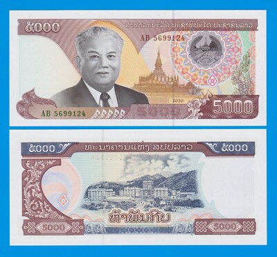 Laos 5000 Kip P 41Aa New 2020 (2022) UNC ( P 41 A a ) | eBay