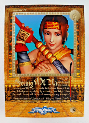 Seung Mina #97 - Soul Calibur II card (2002 Namco, Japan) Revival Edge ...